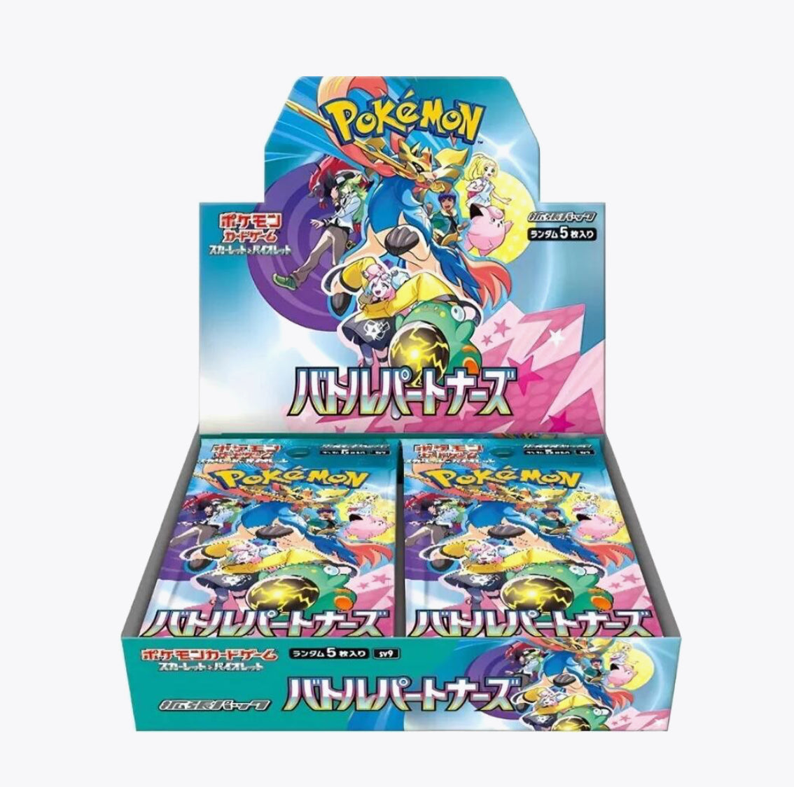 Battle Partners Booster Box - SV9: Battle Partners (SV9) – Battlegrounds TCG